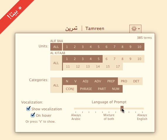 Professional Works – The Internet Presence of Morgan T. Doocy